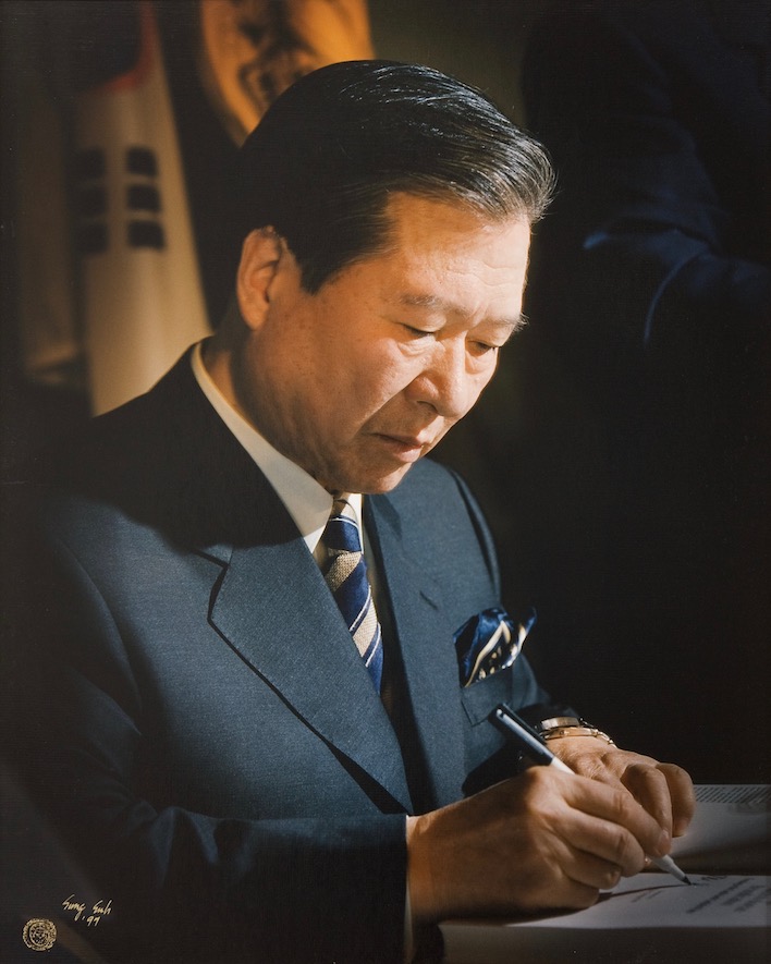 Personal Information Kim Dae Jung 1925 2009